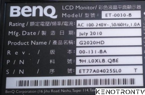 BENQ ET-0030-B CPU RTD2122L - BenQ - KenotronTV