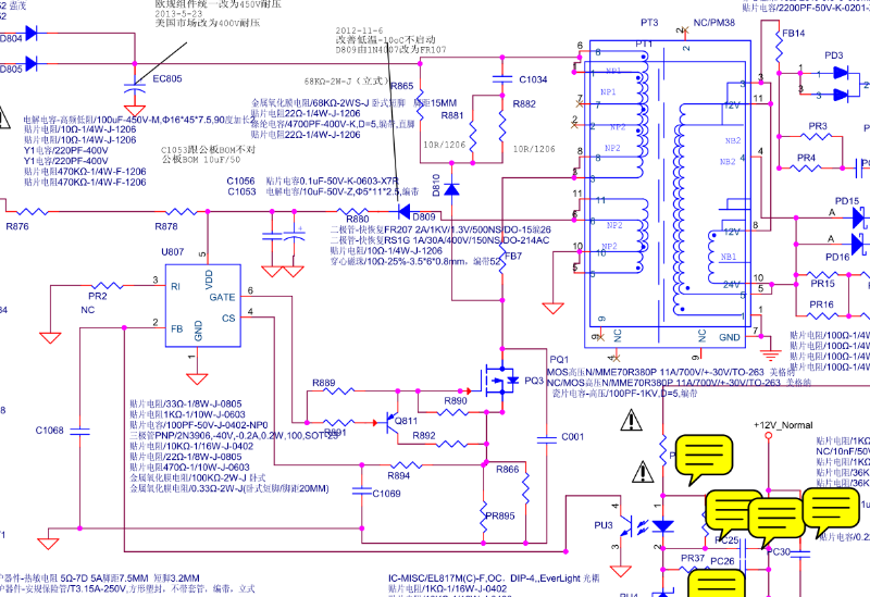 HAIER 43K6000SF, MS36633-ZC01-01, опознать элементы - Общий раздел для ...